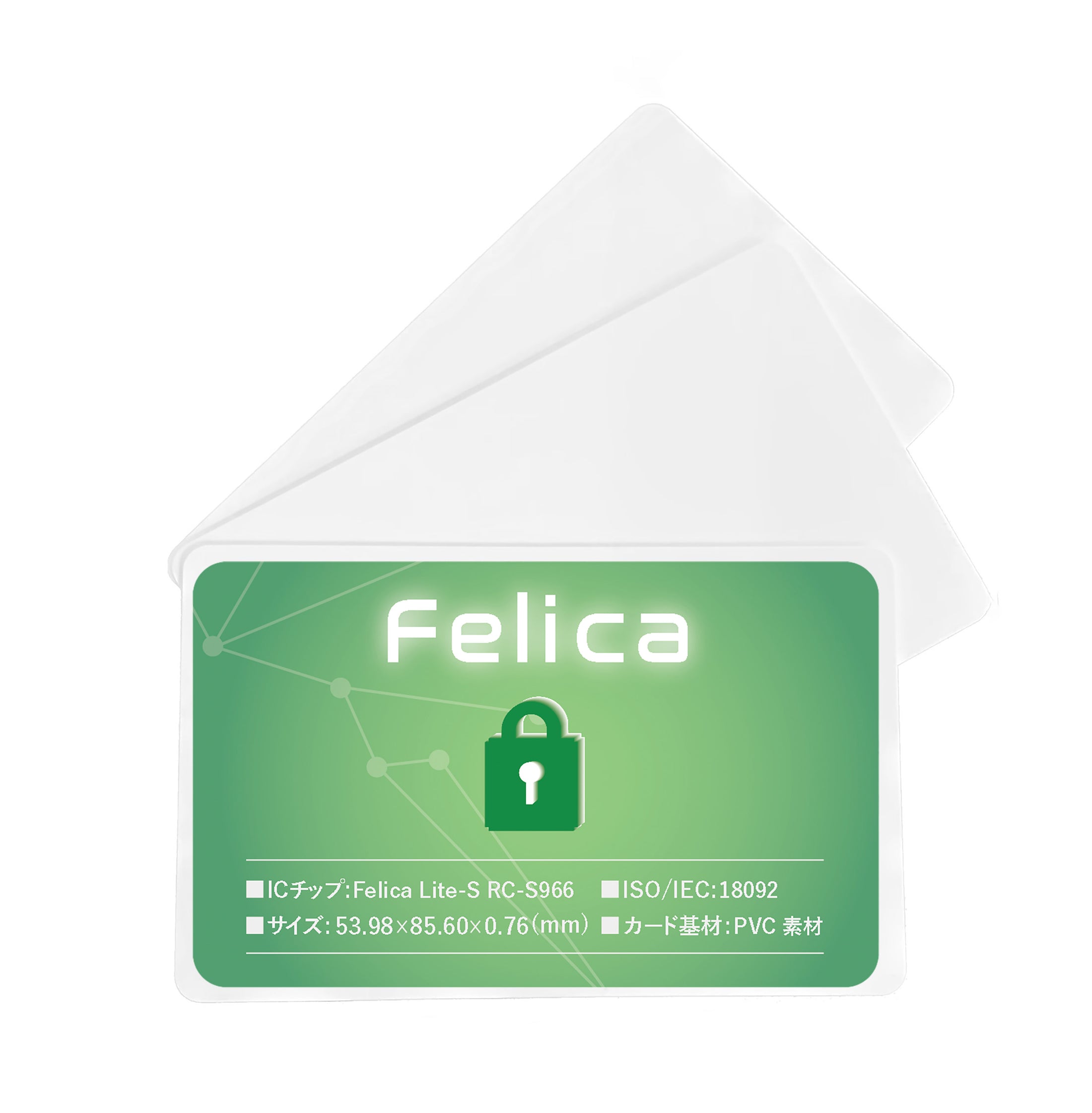 FeliCa Lite-Sとは？「ライトエス」が意味する低コストと高セキュリティを徹底解説 – ICカード専門店