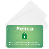 FeliCa ICカード – ICカード専門店